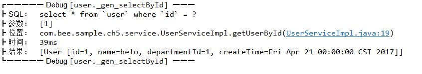 Spring Boot2.x整合BeetlSQL2.x的一次实践经验 | 无悔的博客小屋